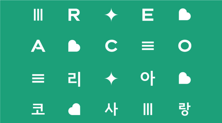 会社情報 | REACO